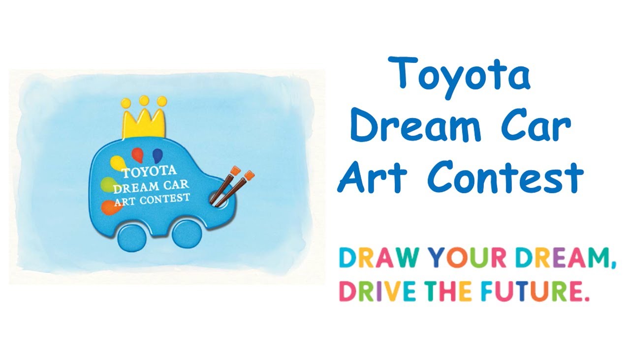 The 15th Toyota Dream Car Art Contest | Award Ceremonies & World ...