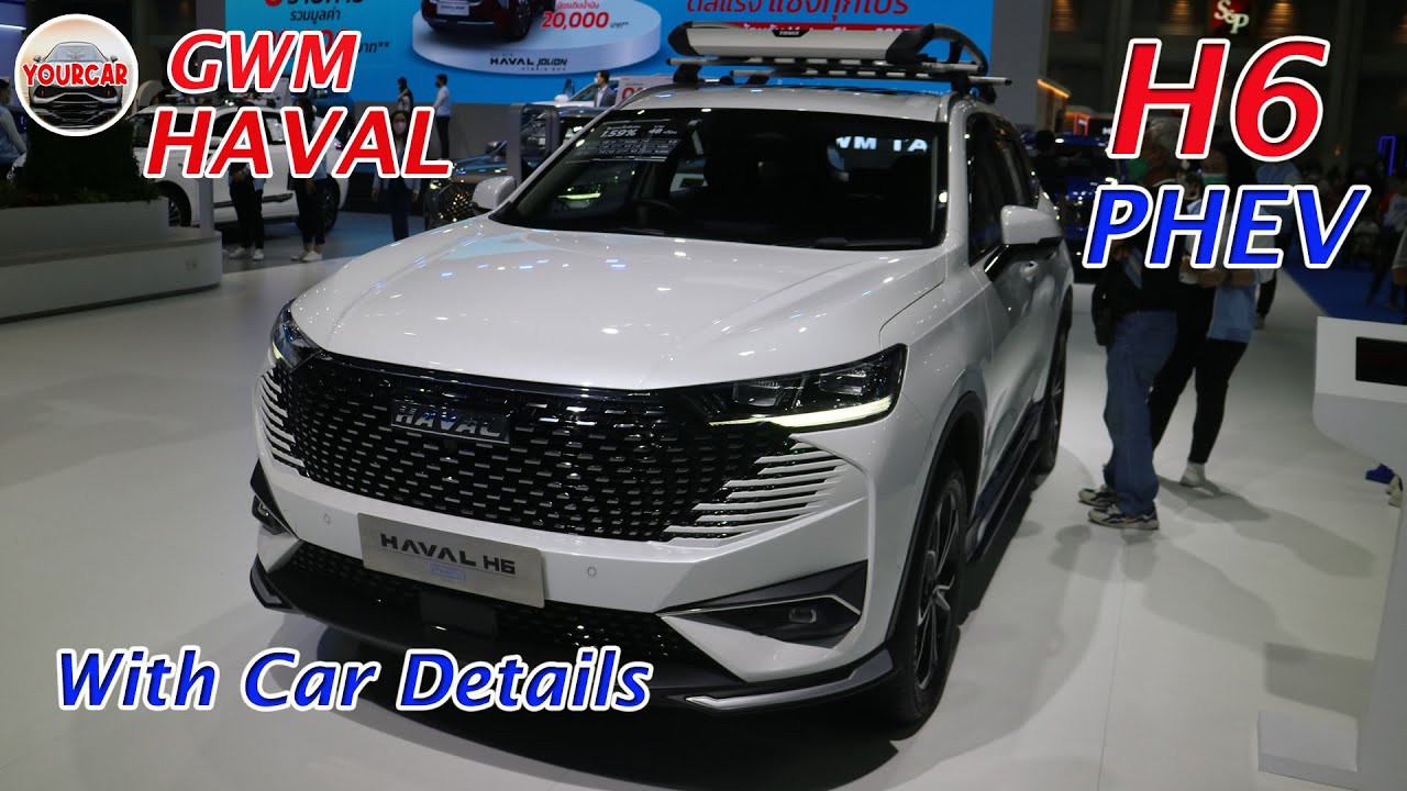 Haval H6 PHEV Ultra Plug-in Hybrid | Homilton White colour | Exterior ...