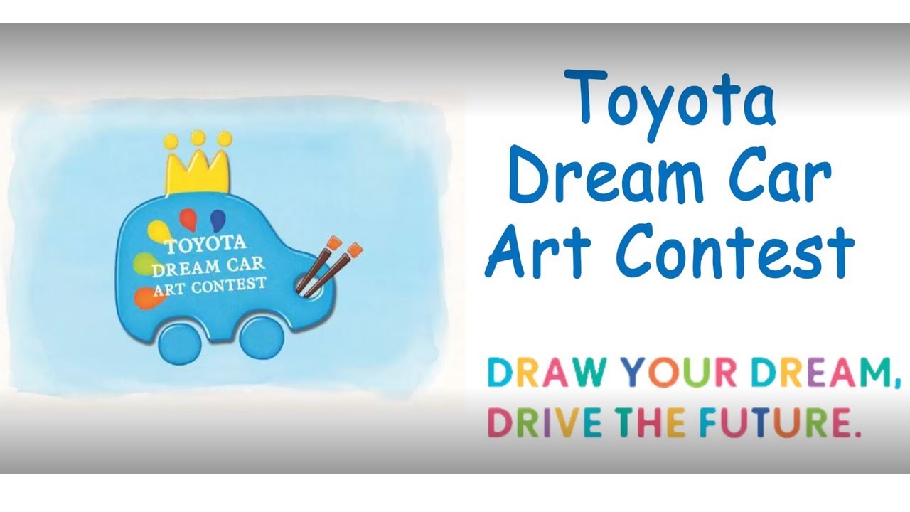 The 16th Toyota Dream Car Art Contest | Final Judging & World Contest ...