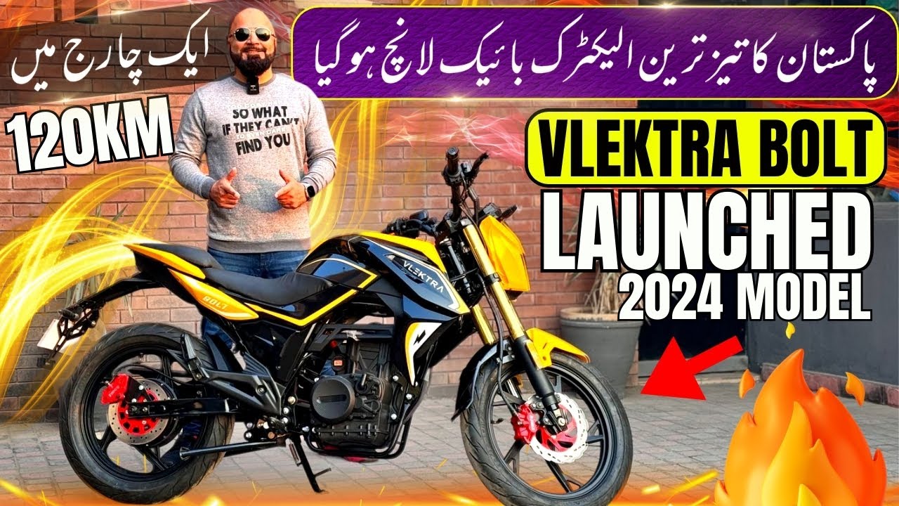 Fastest Electric Bike Launched In Pakistan | Vlektra Bolt 2024 | Price ...