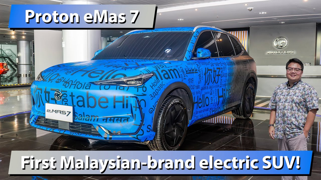 Proton eMas 7 EV - first Malaysian-brand electric SUV - EVSHIFT