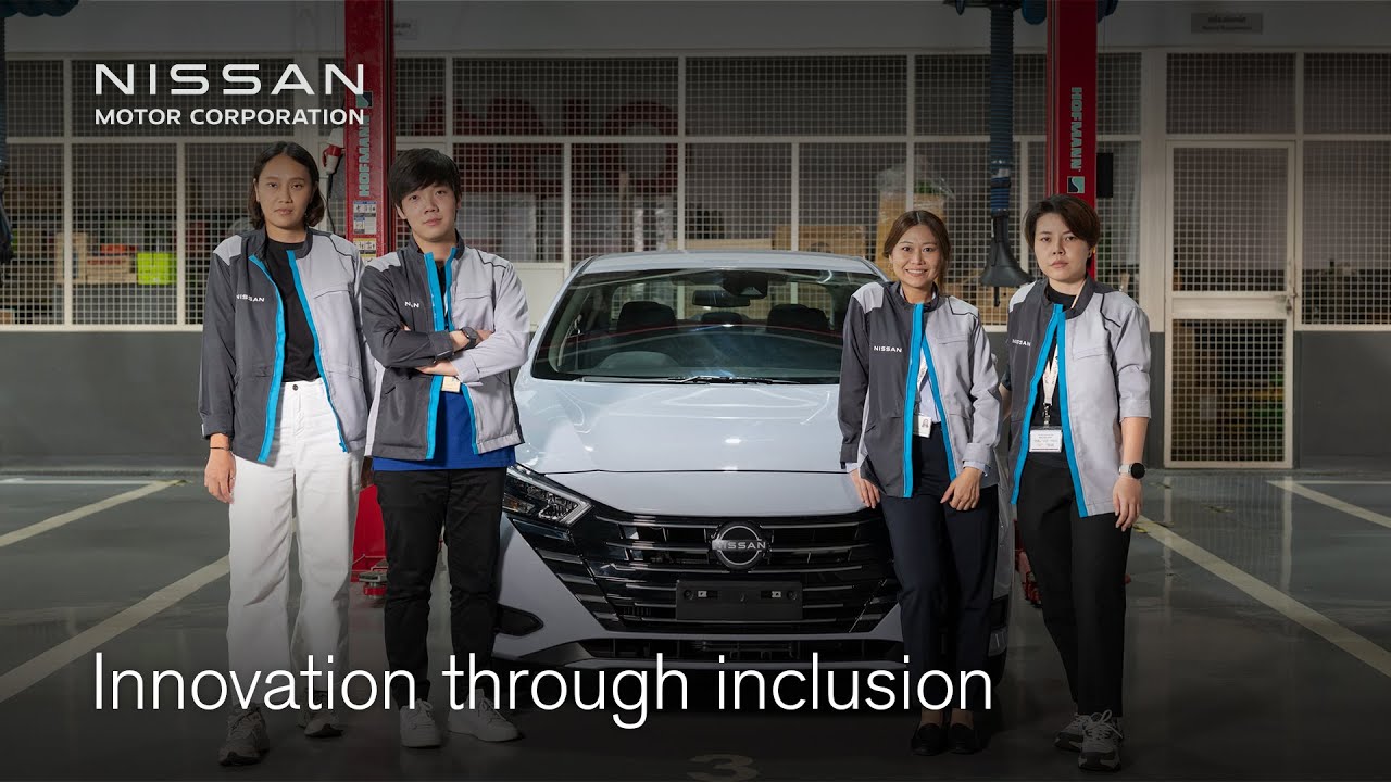 Life at Nissan: How an inclusive atmosphere sparks innovation | Nissan ...