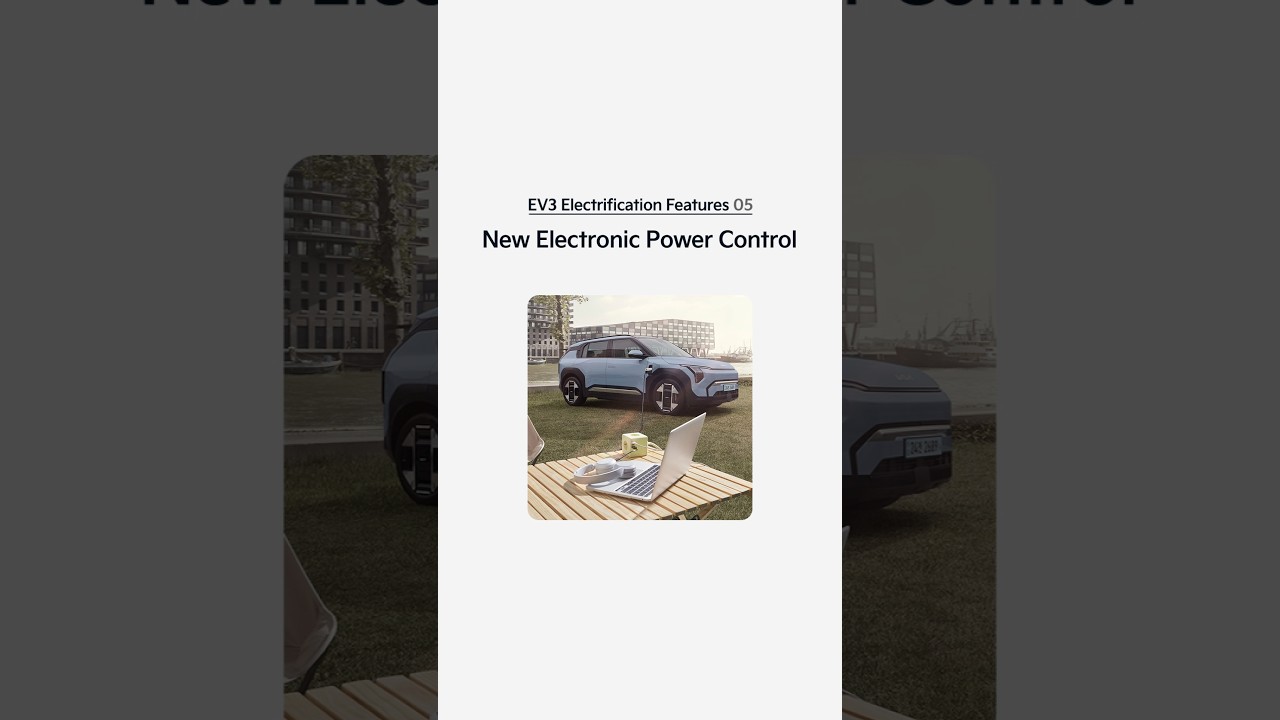 New Electronic Power Control: Using electric vehicle features without ...