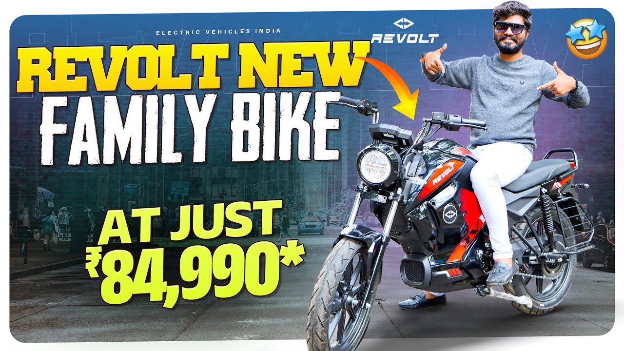 REVOLT RV1+ Electric Bike Review | Latest Family Commuter Electric Bike ...