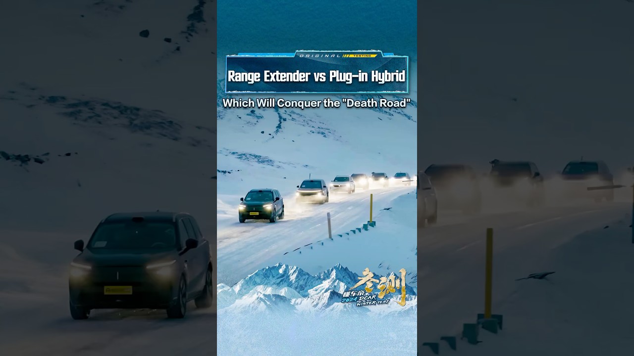 Range Extender vs Plug-in Hybrid Which Will Conquer the "Death Road ...