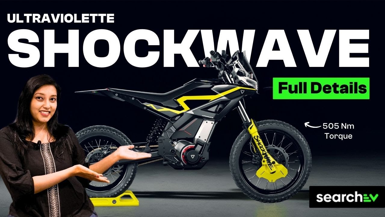 UV Shockwave | Funduro, Sports Electric Bike | ALL YOU NEED TO KNOW | SearchEV - EVSHIFT