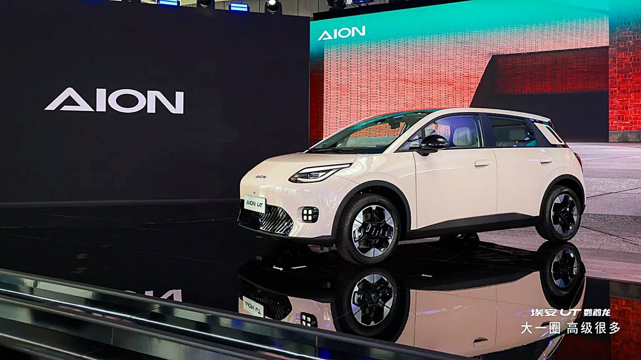 GAC Aion UT EV: Affordable $9,600 Electric Car with Up to 260 Miles of Range - EVSHIFT