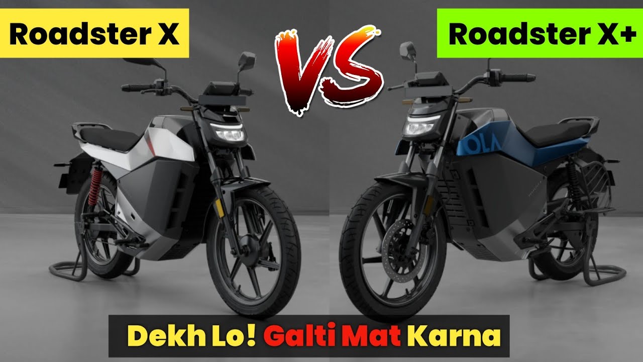 Ola Electric Bikes Detail Comparison | ROADSTER X VS ROADSTER X Plus ...