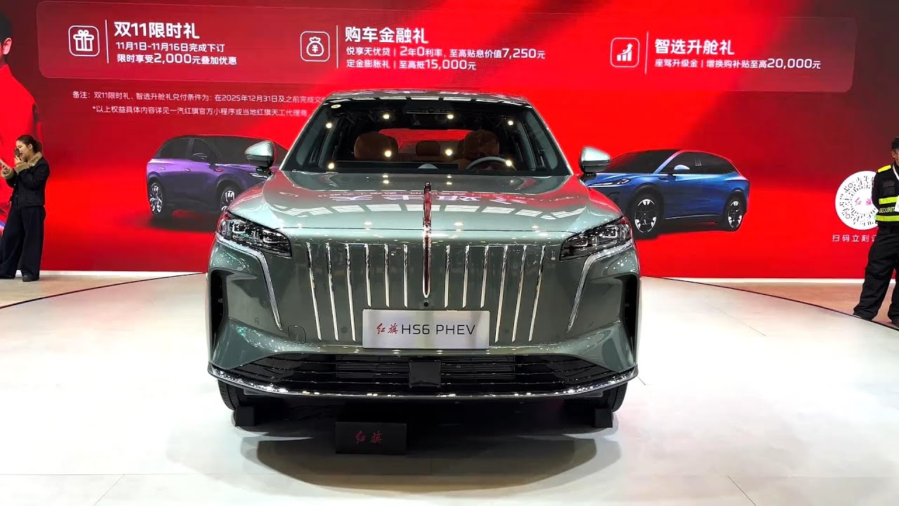 All New 2026 FAW Hongqi HS6 PHEV FirstLook - Exterior And Interior ...