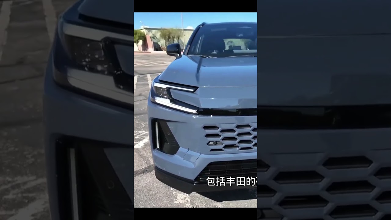 2026 Toyota RAV4 PHEV AWD Is a Game Changer! #RAV4 - EVSHIFT