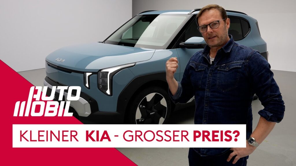 Der neue Kia EV2 - Alex checkt das Kleinwagen-SUV! | auto mobil - EVSHIFT