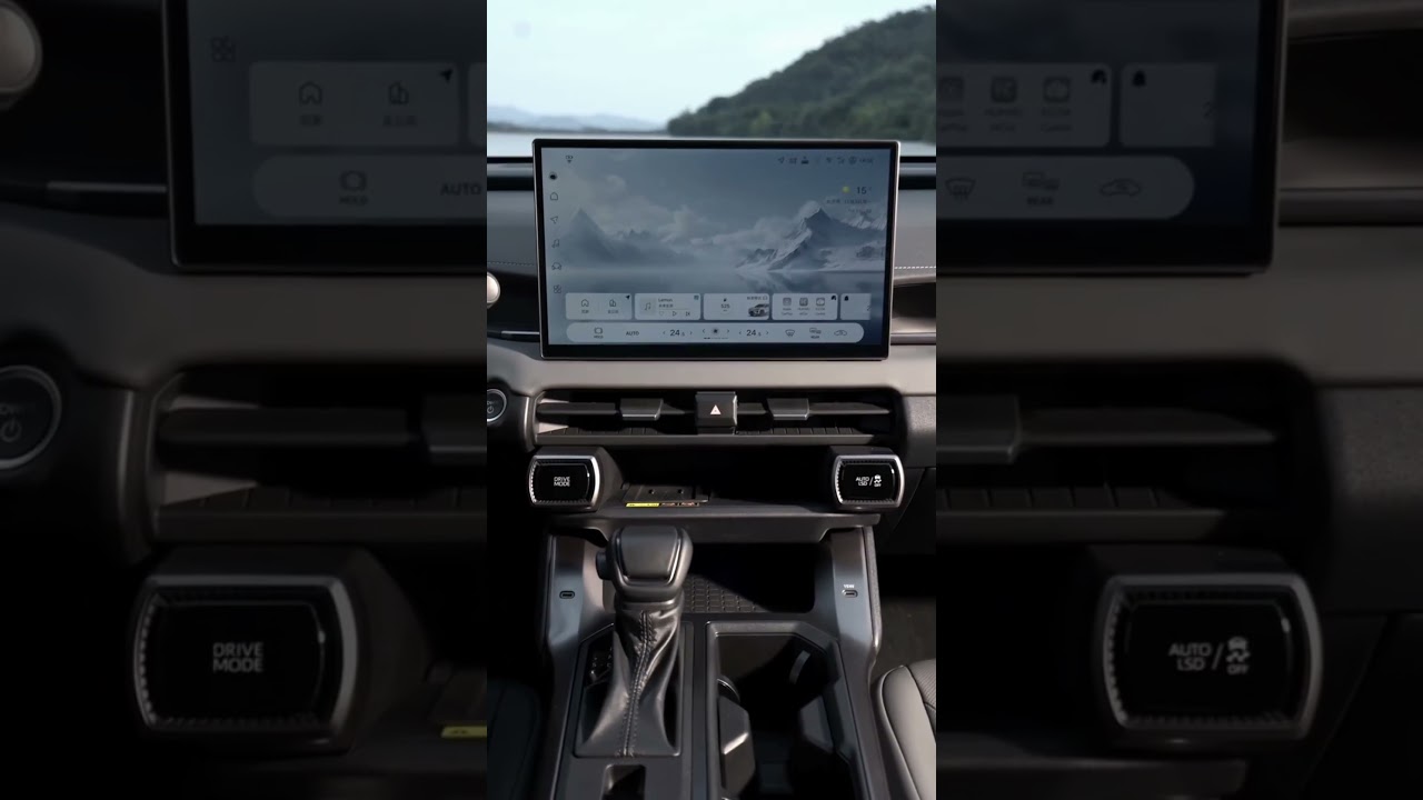 2026 Toyota RAV4 PHEV: 50-Mile Electric Range TESTED? - EVSHIFT