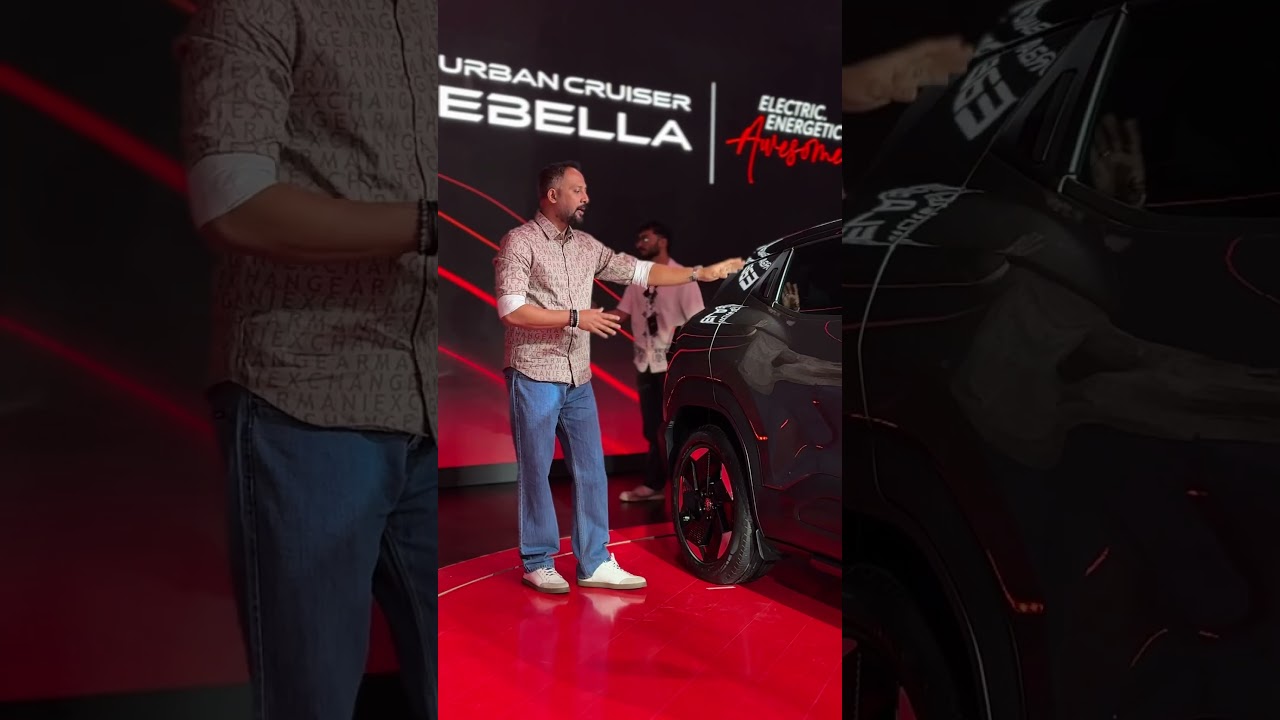 Toyota First Electric Car - Urban Cruiser Ebella - First Look - EVSHIFT