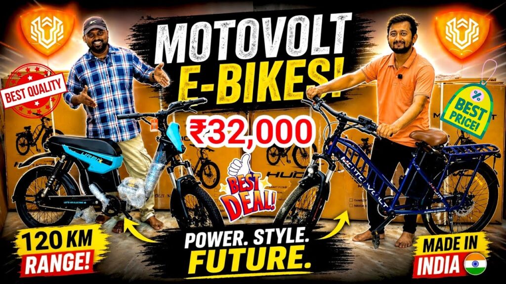 Motovolt Battery Cycle | Made in Kolkata | The Shocking Deal on ...